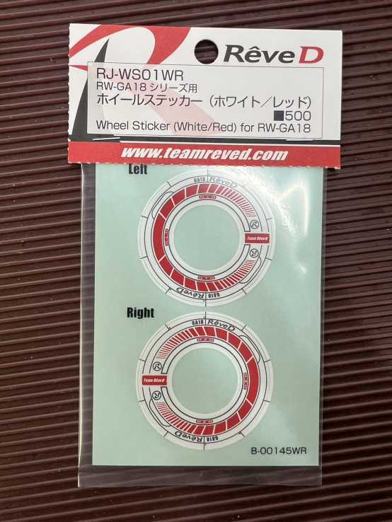RW-GA18 シリーズ用 ホイールステッカー 新登場！ディスクホイール スタイルで大人気の、RW-GA18シリーズ用 ホイールステッカーが新登場です！海外の実車ドリフト競技などで流行りのデザインをイメージしたステッカーは、様々なボディーカ...