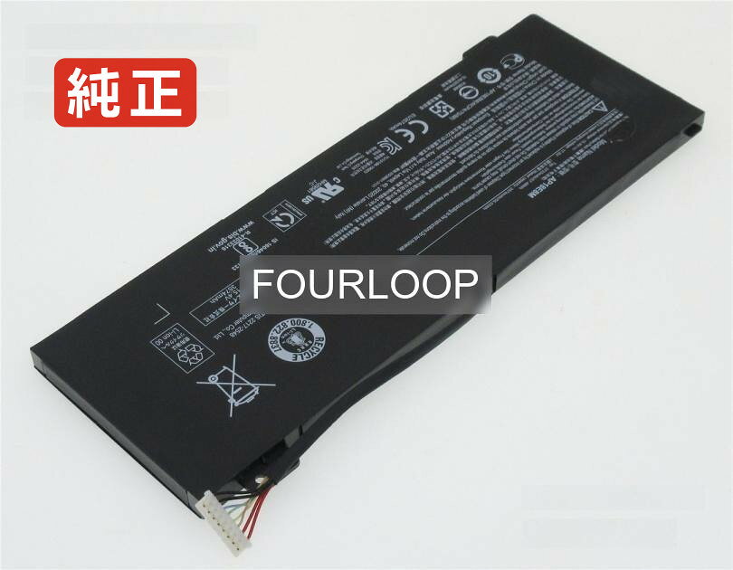 純正品｜安全・安心のノートPC用バッテリー ■ 商品仕様 商品名Conceptd 3 pro cn315-71p 15.4V 55.03Wh acer ノート PC パソコン 純正 バッテリー 電池 電圧15.4V 容量3574mAh (5...