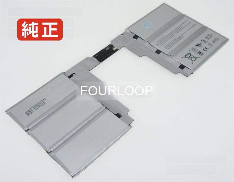 Surface book2 1835 keyboard 11.36V 57.3Wh microsoft ノート PC パソコン 純正 バッテリー 電池電圧 11.36V容量5024mAh (57.3Wh)タイプ リチウムポリマー対応機種 M...