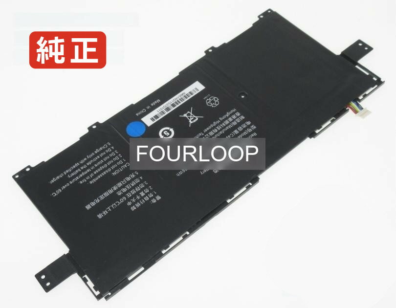 Im651 11.1V 26Wh haier ノート PC パソコン 純正 バッテリー 電池電圧11.1V容量2350mAh (26Wh)タイプリチウムポリマー対応機種 Haier im651色黒種別純正品保証期間3ヶ月届出事業者名株式会社...