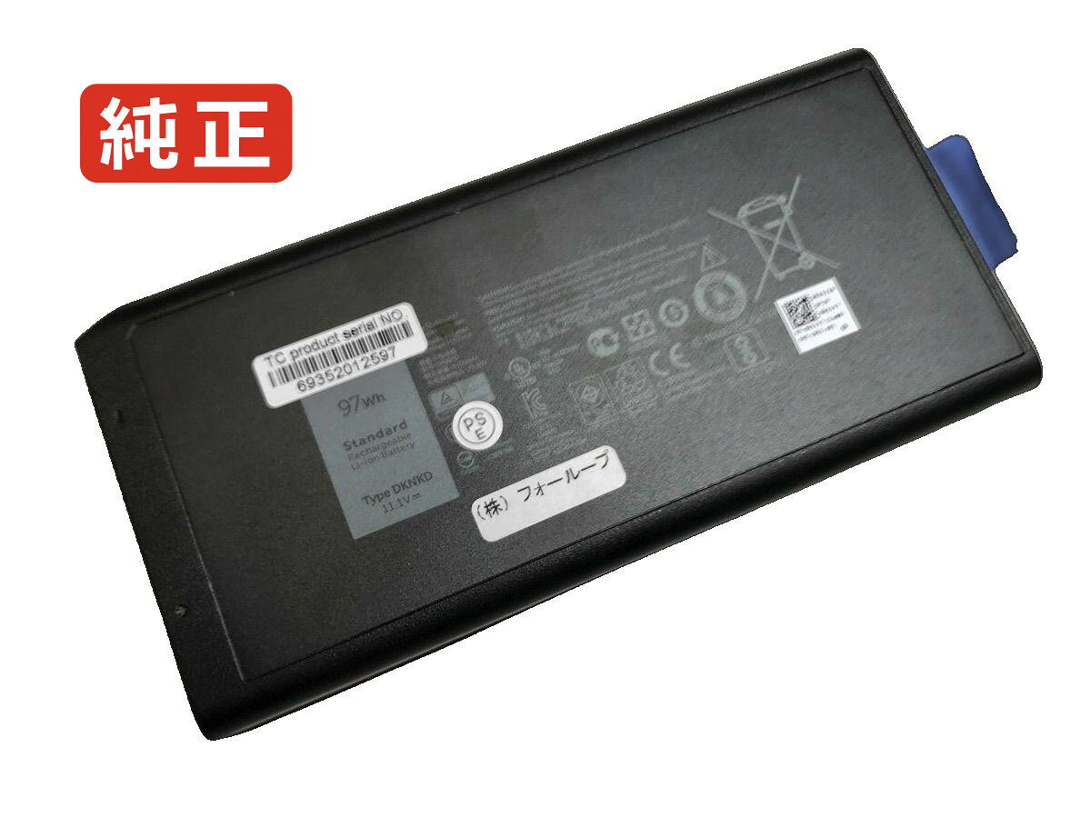 純正品｜安全・安心のノートPC用バッテリー ■ 商品仕様 商品名Vcwgn 11.1V 97Wh dell ノート PC パソコン 純正 バッテリー 電池 電圧11.1V 容量8700mAh (97Wh) タイプリチウムポリマー 対応機種D...
