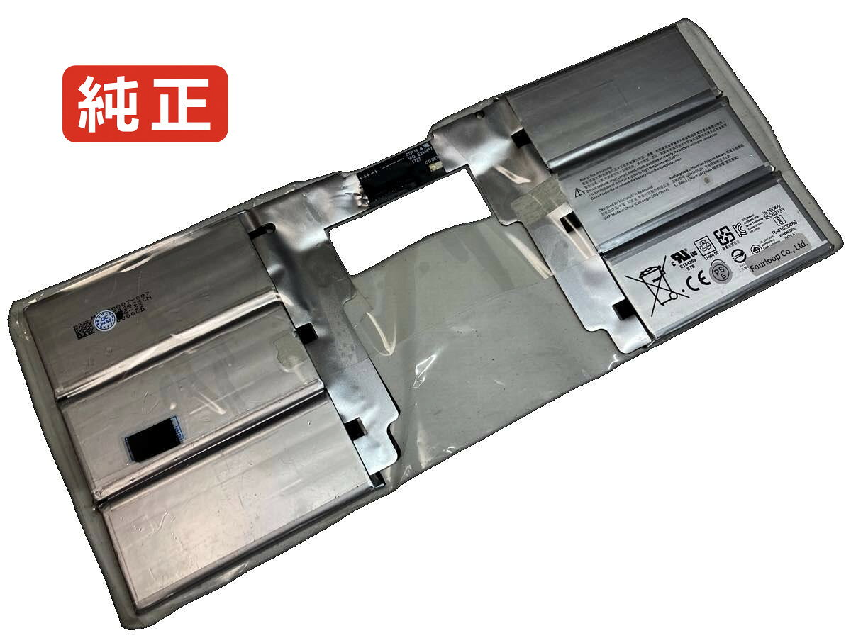 Surface book2 1835 keyboard 11.3V 56Wh microsoft ノート PC パソコン 純正 バッテリー 電池電圧 11.3V容量5042mAh (56Wh)タイプ リチウムイオン対応機種 Microsof...