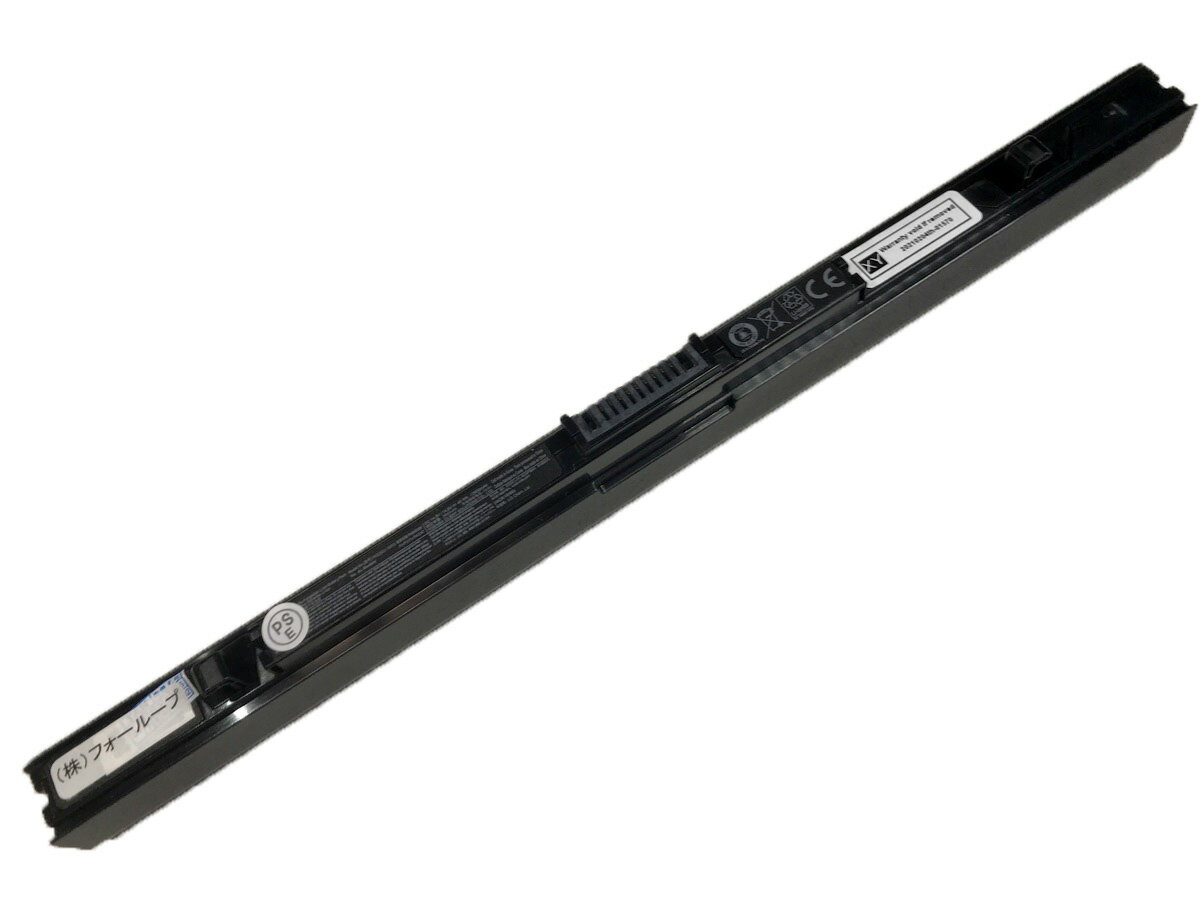 Tecra a40-d-17e 14.8V 45Wh toshiba ノート PC パソコン 純正 バッテリー 電池電圧 14.8V容量2800mAh (45Wh)タイプ リチウムイオン対応機種 Toshiba tecra a40-d-17...