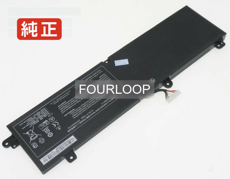 純正品｜安全・安心のノートPC用バッテリー ■ 商品仕様 商品名Pc50dd 11.4V 73Wh clevo ノート PC パソコン 純正 バッテリー 電池 電圧11.4V 容量6400mAh (73Wh) タイプリチウムイオン 対応機種...