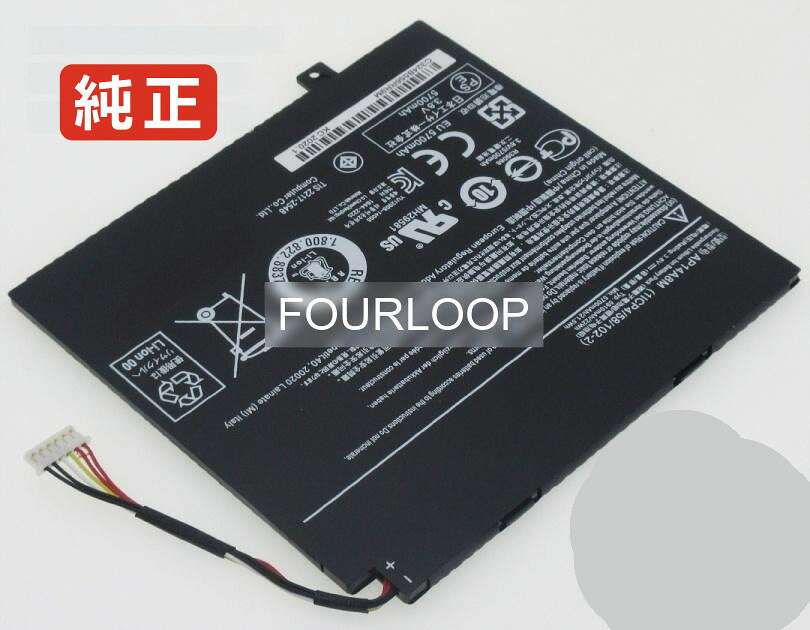 純正品｜安全・安心のノートPC用バッテリー ■ 商品仕様 商品名Iconia tab 10 a3-a30-18p1 3.8V 22Wh acer ノート PC パソコン 純正 バッテリー 電池 電圧 3.8V 容量 5930mAh (22W...