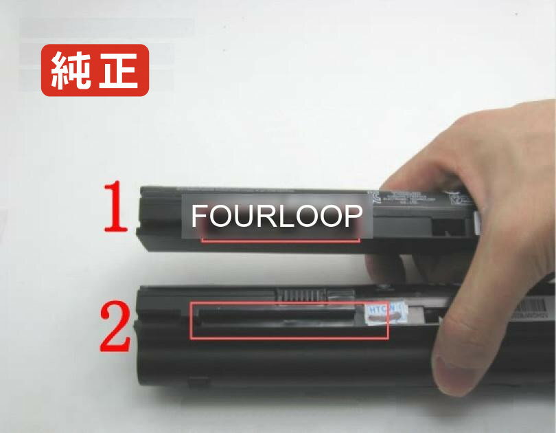 632016-541 10.8V 55Wh hp ノート PC パソコン 純正 バッテリー 電池電圧10.8V容量5400mAh (55Wh)タイプリチウムイオン対応機種Hp 632016-541色黒種別純正品保証期間3ヶ月届出事業者名株式...