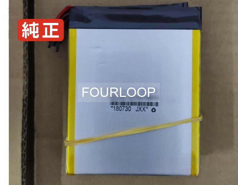 H-307694p 3.8V 26Wh teclast ノート PC パソコン 純正 バッテリー 電池電圧3.8V容量2700mAh (26Wh)タイプリチウムイオン対応機種Teclast h-307694p色種別純正品保証期間3ヶ月届出事...