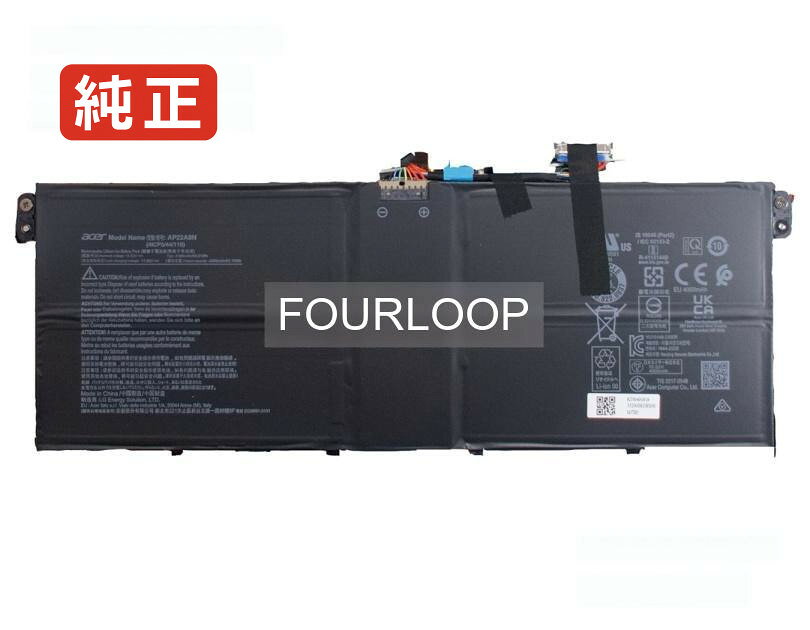 純正品｜安全・安心のノートPC用バッテリー ■ 商品仕様 商品名Swift 14 ai sf14-61t-r4jp 15.52V 65.01Wh acer ノート PC パソコン 純正 バッテリー 電池 電圧15.52V 容量4189mAh...