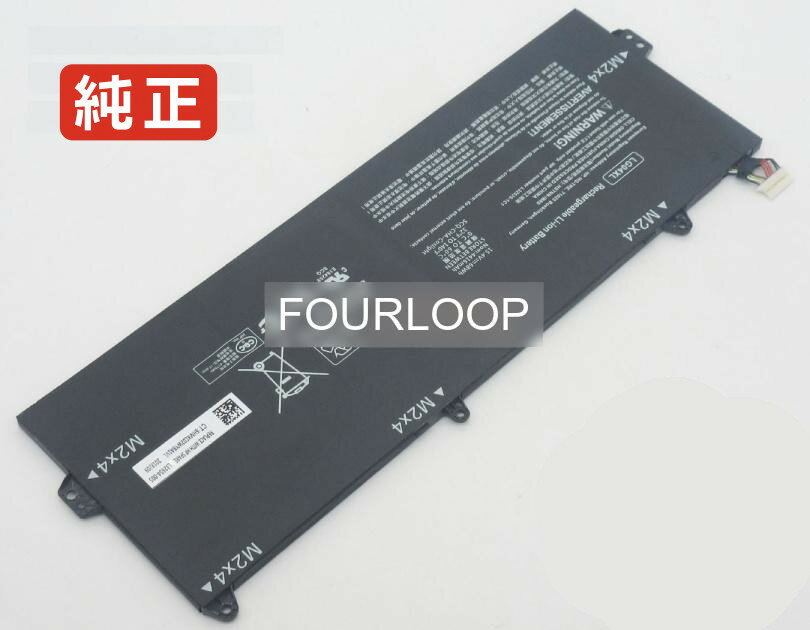 Pavilion 15-cs1002ns 15.4V 68Wh hp ノート PC パソコン 純正 バッテリー 電池電圧15.4V容量4416mAh (68Wh)タイプリチウムイオン対応機種Hp pavilion 15-cs1002ns色黒...