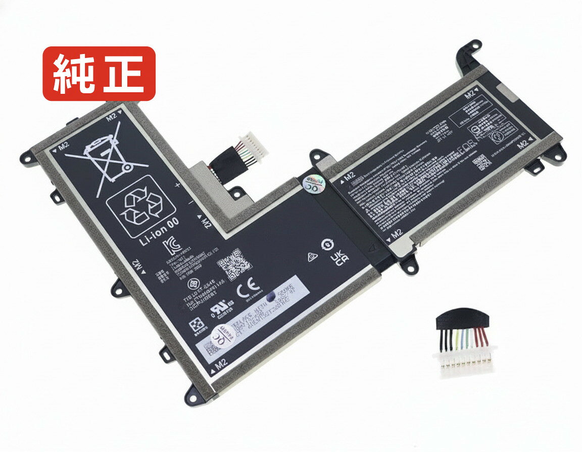 純正品｜安全・安心のノートPC用バッテリー ■ 商品仕様 商品名Engage go 13.5 inch 11.55V 42Wh hp ノート PC パソコン 純正 バッテリー 電池 電圧11.55V 容量3495mAh (42Wh) タイプ...