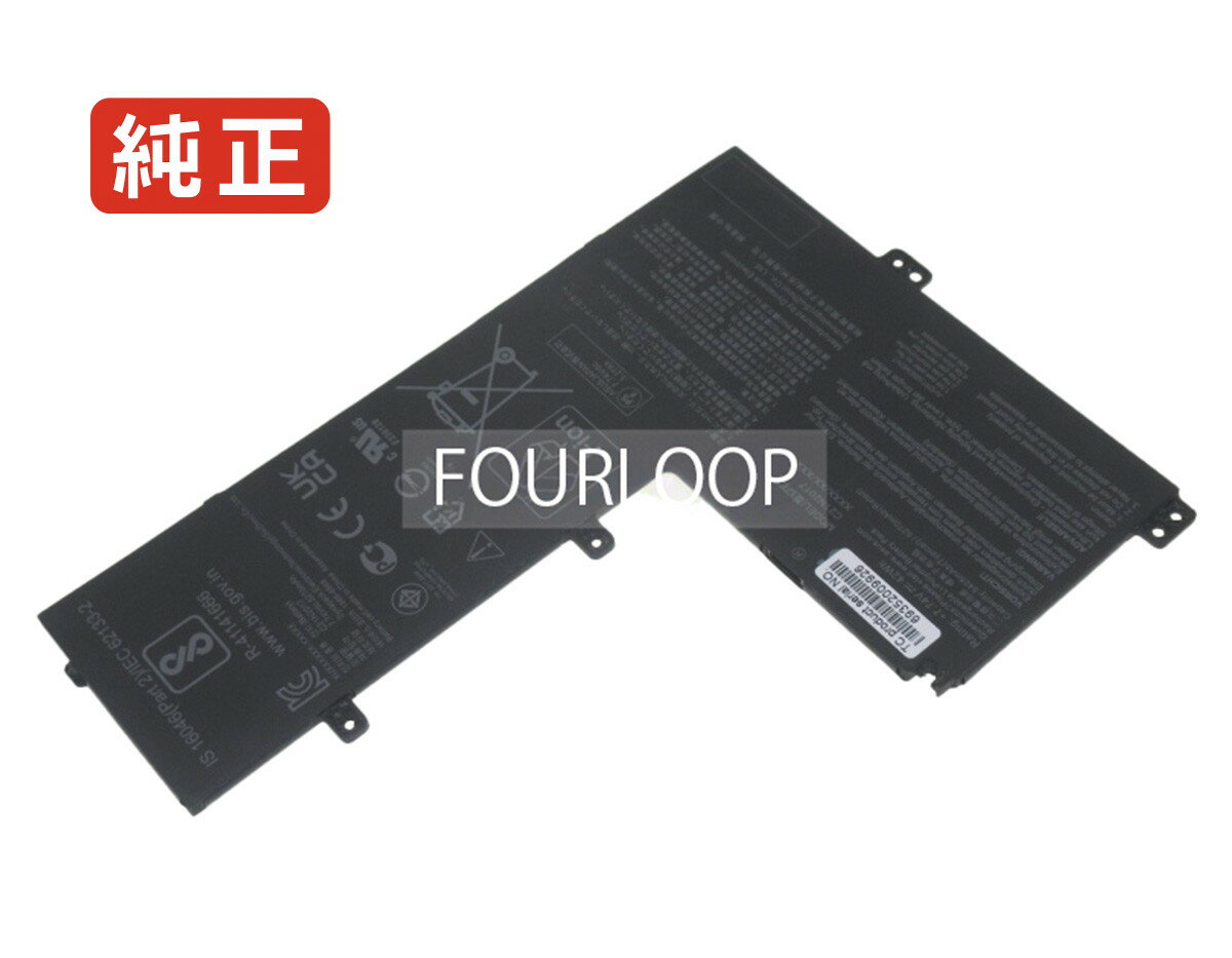 Chromebook cm14 7.74V 42Wh asus ノート PC パソコン 純正 バッテリー 電池電圧7.74V容量5428mAh (42Wh)タイプリチウムポリマー対応機種Asus chromebook cm14色黒種別純正品...