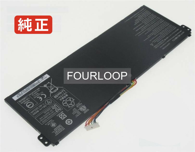 Aspire 7 a715-41g-r3xn 11.46V 38.04Wh acer ノート PC パソコン 純正 バッテリー 電池電圧11.46V容量3320mAh (38.04Wh)タイプリチウムイオン対応機種Acer aspire 7...