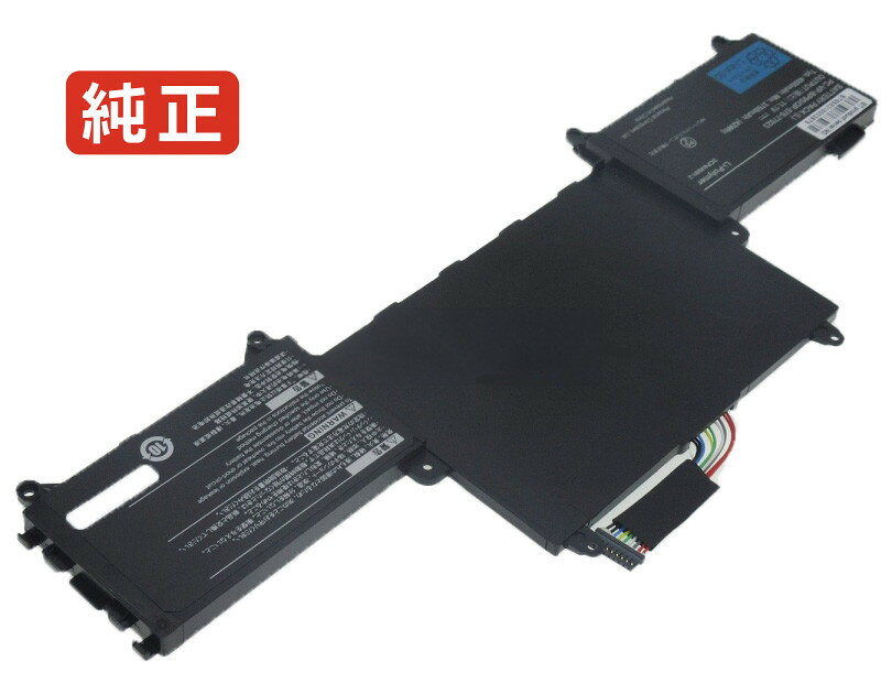 純正品｜安全・安心のノートPC用バッテリー ■ 商品仕様 商品名Pc-lz650nsb 11.1V 42Wh nec ノート PC パソコン 純正 バッテリー 電池 電圧11.1V 容量4000mAh (42Wh) タイプリチウムポリマー ...