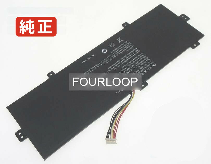 純正品｜安全・安心のノートPC用バッテリー ■ 商品仕様 商品名Pt140611200811 7.6V 36.48Wh primux ノート PC パソコン 純正 バッテリー 電池 電圧7.6V 容量4800mAh (36.48Wh) タイ...