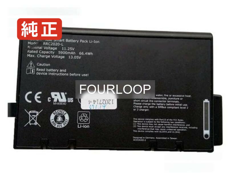 純正品｜安全・安心のノートPC用バッテリー ■ 商品仕様 商品名Rrc2020-l 11.25V 66.4Wh rrc ノート PC パソコン 純正 バッテリー 電池 電圧11.25V 容量5900mAh (66.4Wh) タイプリチウムイ...