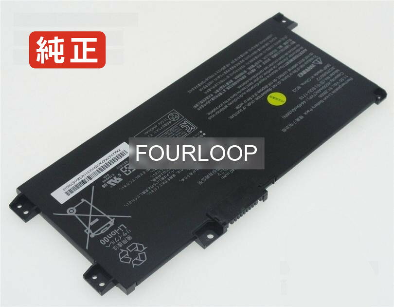 純正品｜安全・安心のノートPC用バッテリー ■ 商品仕様 商品名Squ-1711 11.55V 51.28Wh hasee ノート PC パソコン 純正 バッテリー 電池 電圧11.55V 容量4550mAh (51.28Wh) タイプリチ...