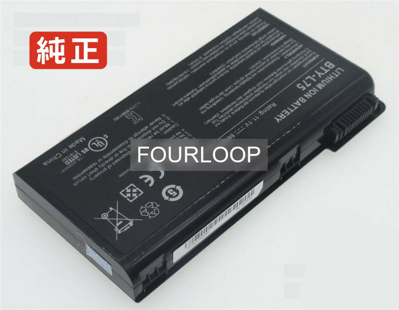 Cx605m 11.1V 74Wh msi ノート PC パソコン 純正 バッテリー 電池電圧 11.1V容量 6600mAh (74Wh)タイプ リチウムイオン対応機種 Msi cx605m色 黒種別純正品保証期間3ヶ月届出事業者名株式会...