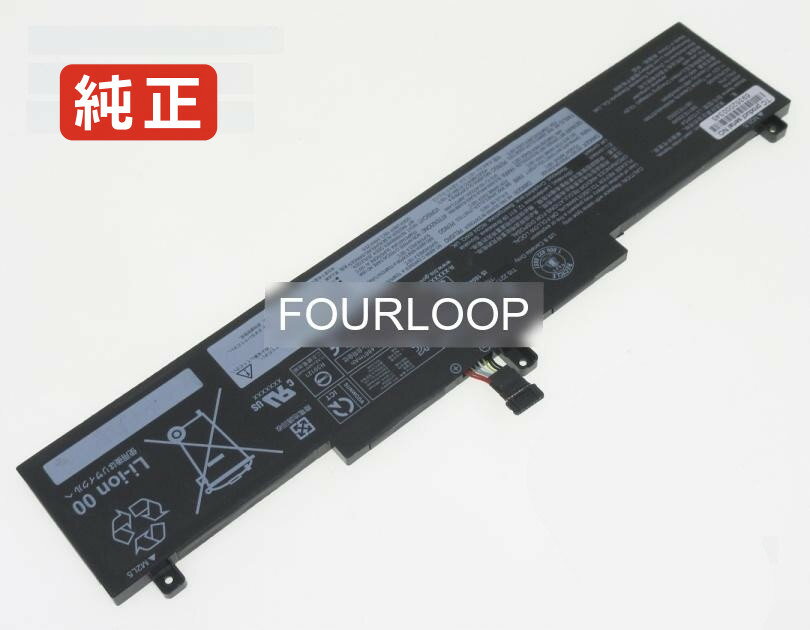 L21l3pd4 11.52V 57Wh lenovo ノート PC パソコン 純正 バッテリー 電池電圧11.52V容量4948mAh (57Wh)タイプリチウムポリマー対応機種Lenovo l21l3pd4色黒種別純正品保証期間3ヶ月届...