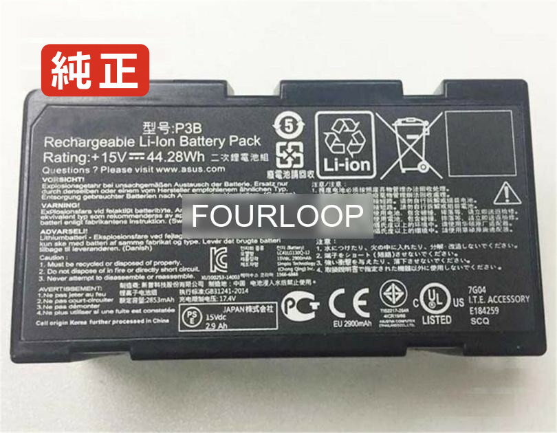 P3b 15V 44.28Wh asus ノート PC パソコン 純正 バッテリー 電池電圧15V容量2952mAh (44.28Wh)タイプリチウムイオン対応機種Asus p3b色黒種別純正品保証期間3ヶ月届出事業者名株式会社フォーループ...