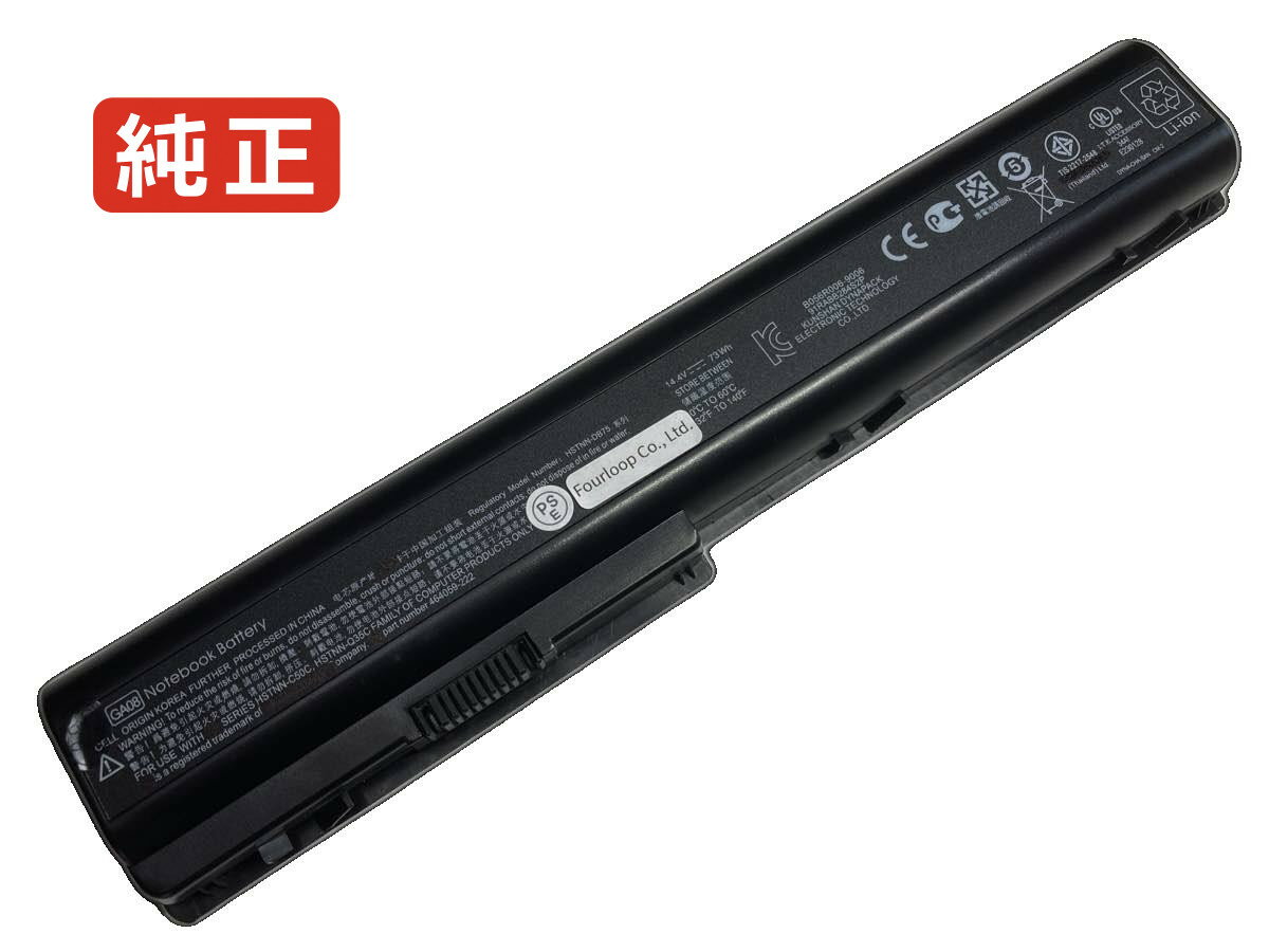 HDX X18-1120LA 14.4V 73Wh HP パソコン バッテリー 電圧 14.4V容量 5069mAh (73Wh)タイプ リチウムイオン対応機種 HP HDX X18-1120LA色 黒種別純正品保証期間3ヶ月届出事業者名株...