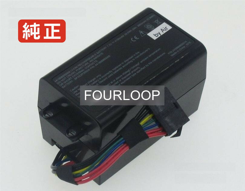 純正品｜安全・安心のノートPC用バッテリー ■ 商品仕様 商品名242868800014 7.2V 29.5Wh getac ノート PC パソコン 純正 バッテリー 電池 電圧7.2V 容量4100mAh (29.5Wh) タイプリチウム...
