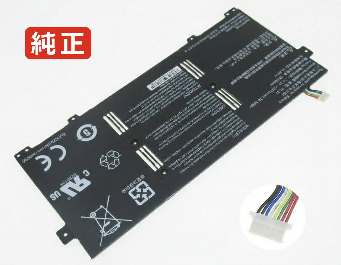 純正品｜安全・安心のノートPC用バッテリー ■ 商品仕様 商品名Pl13 11.1V 36.35Wh haier ノート PC パソコン 純正 バッテリー 電池 電圧11.1V 容量3275mAh (36.35Wh) タイプリチウムイオン ...