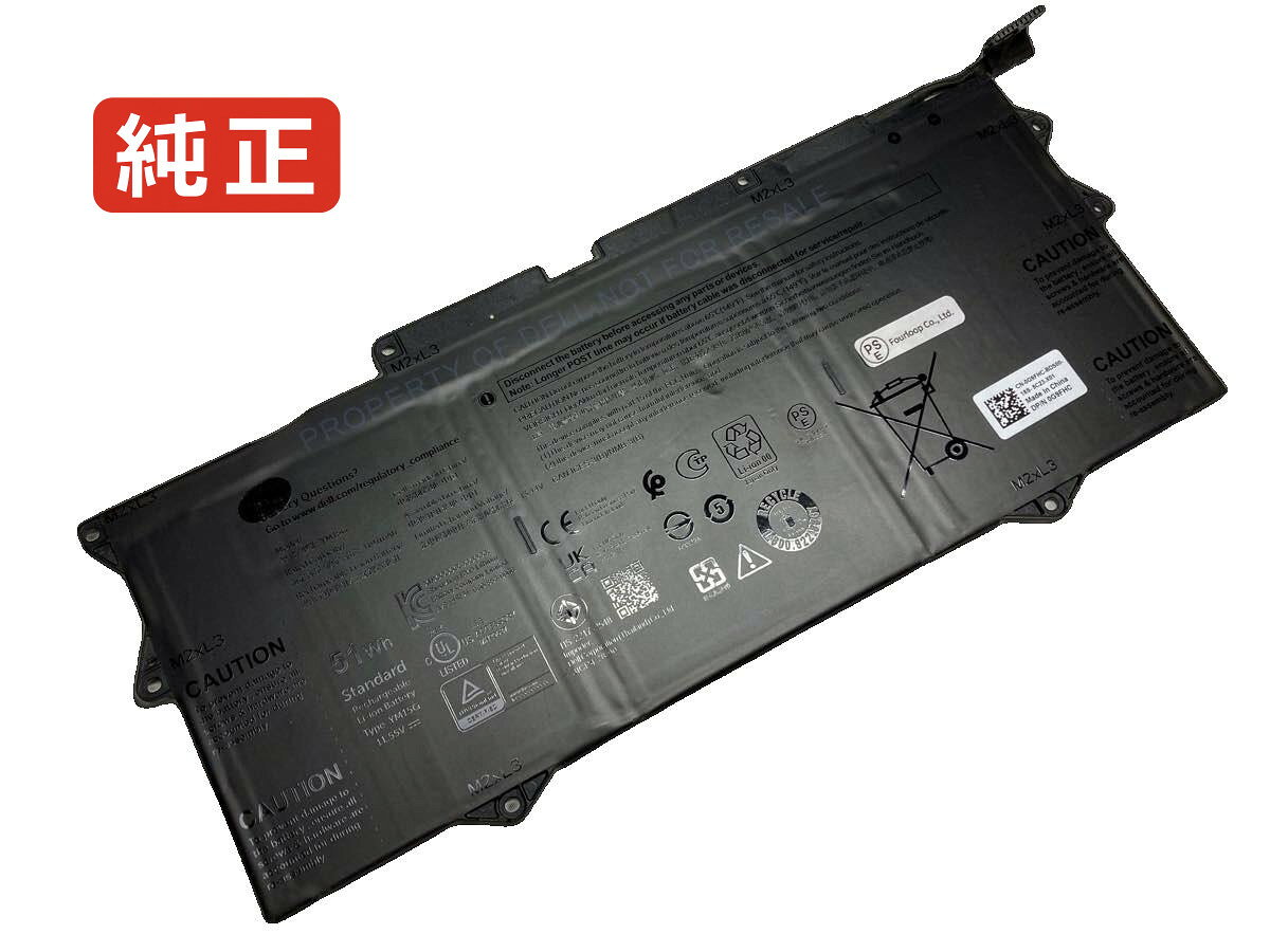 純正品｜安全・安心のノートPC用バッテリー ■ 商品仕様 商品名Xps 13 9315-wp01kr 11.55V 51Wh dell ノート PC パソコン 純正 バッテリー 電池 電圧11.55V 容量4415mAh (51Wh) タイ...