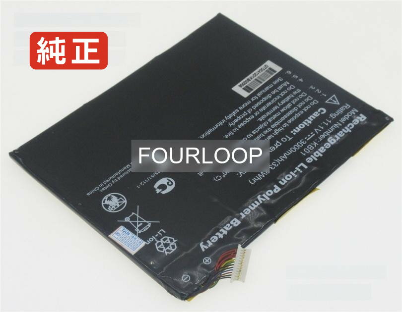 3icp5/51/112-1 11.1V 33.3Wh getac ノート PC パソコン 純正 バッテリー 電池電圧11.1V容量3000mAh (33.3Wh)タイプリチウムイオン対応機種Getac 3icp5/51/112-1色黒種別...