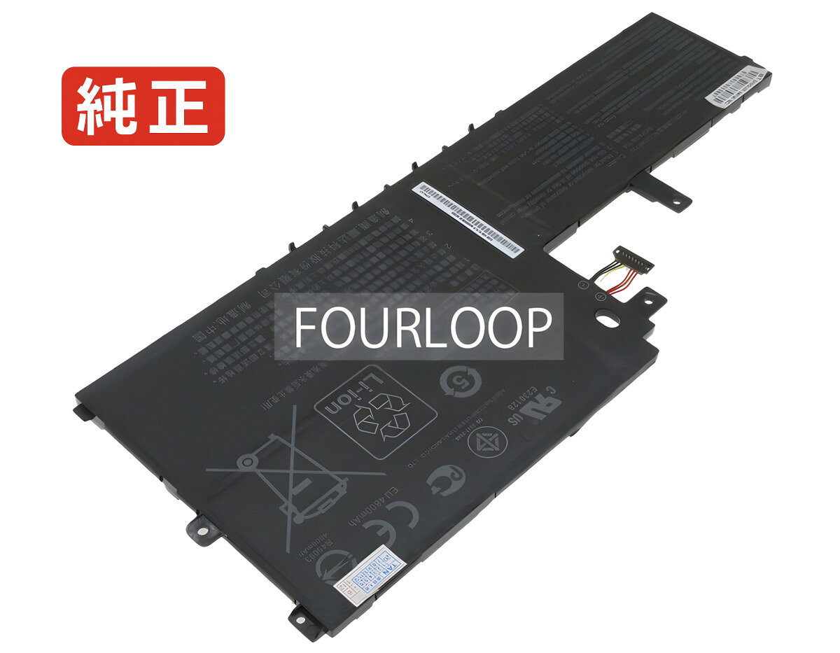 Vivobook e406ma 11.4V 56Wh asus ノート PC パソコン 純正 バッテリー 電池電圧 11.4V容量4910mAh (56Wh)タイプ リチウムイオン対応機種 Asus vivobook e406ma色 黒種別...