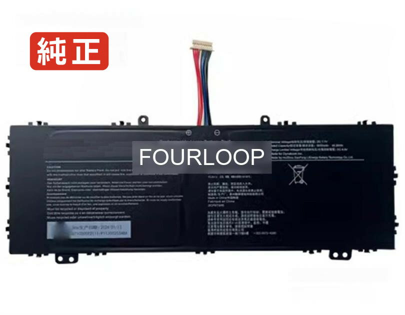 Ps0231ua1brs 7.7V 44.9Wh dynabook ノート PC パソコン 純正 バッテリー 電池電圧7.7V容量5830mAh (44.9Wh)タイプリチウムポリマー対応機種Dynabook ps0231ua1brs色黒種...