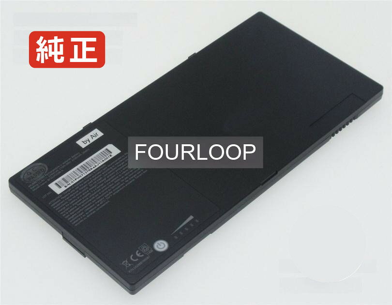 純正品｜安全・安心のノートPC用バッテリー ■ 商品仕様 商品名3icp6/51/61 11.4V 27Wh getac ノート PC パソコン 純正 バッテリー 電池 電圧11.4V 容量2290mAh (27Wh) タイプリチウムイオン...