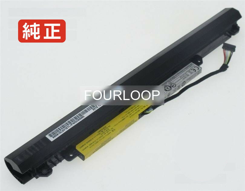 純正品｜安全・安心のノートPC用バッテリー ■ 商品仕様 商品名Ideapad 110-14ikb 10.8V 24Wh lenovo ノート PC パソコン 純正 バッテリー 電池 電圧10.8V 容量2200mAh (24Wh) タイプ...