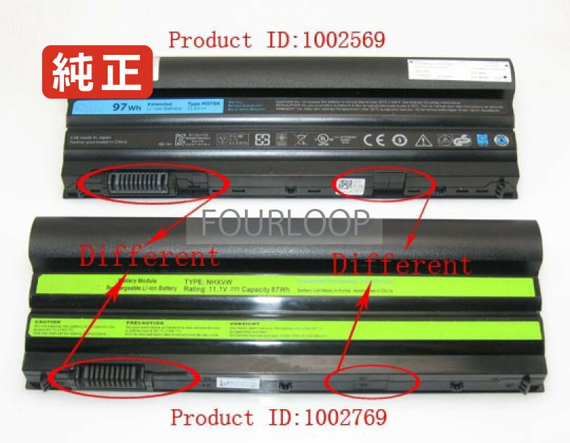 3vjjc 11.1V 87Wh dell ノート PC パソコン 純正 バッテリー 電池電圧 11.1V容量 7800mAh (87Wh)タイプ リチウムイオン対応機種 DELL 3VJJC色 黒種別純正品保証期間3ヶ月届出事業者名株式会...