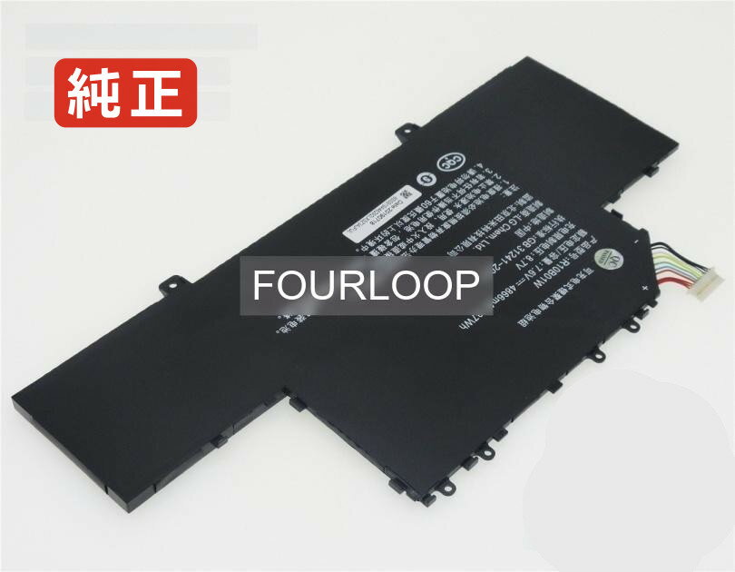 161201-aq 7.6V 37Wh xiaomi ノート PC パソコン 純正 バッテリー 電池電圧 7.6V容量4866mAh (37Wh)タイプ リチウムポリマー対応機種 Xiaomi 161201-aq色 黒種別純正品保証期間3ヶ...