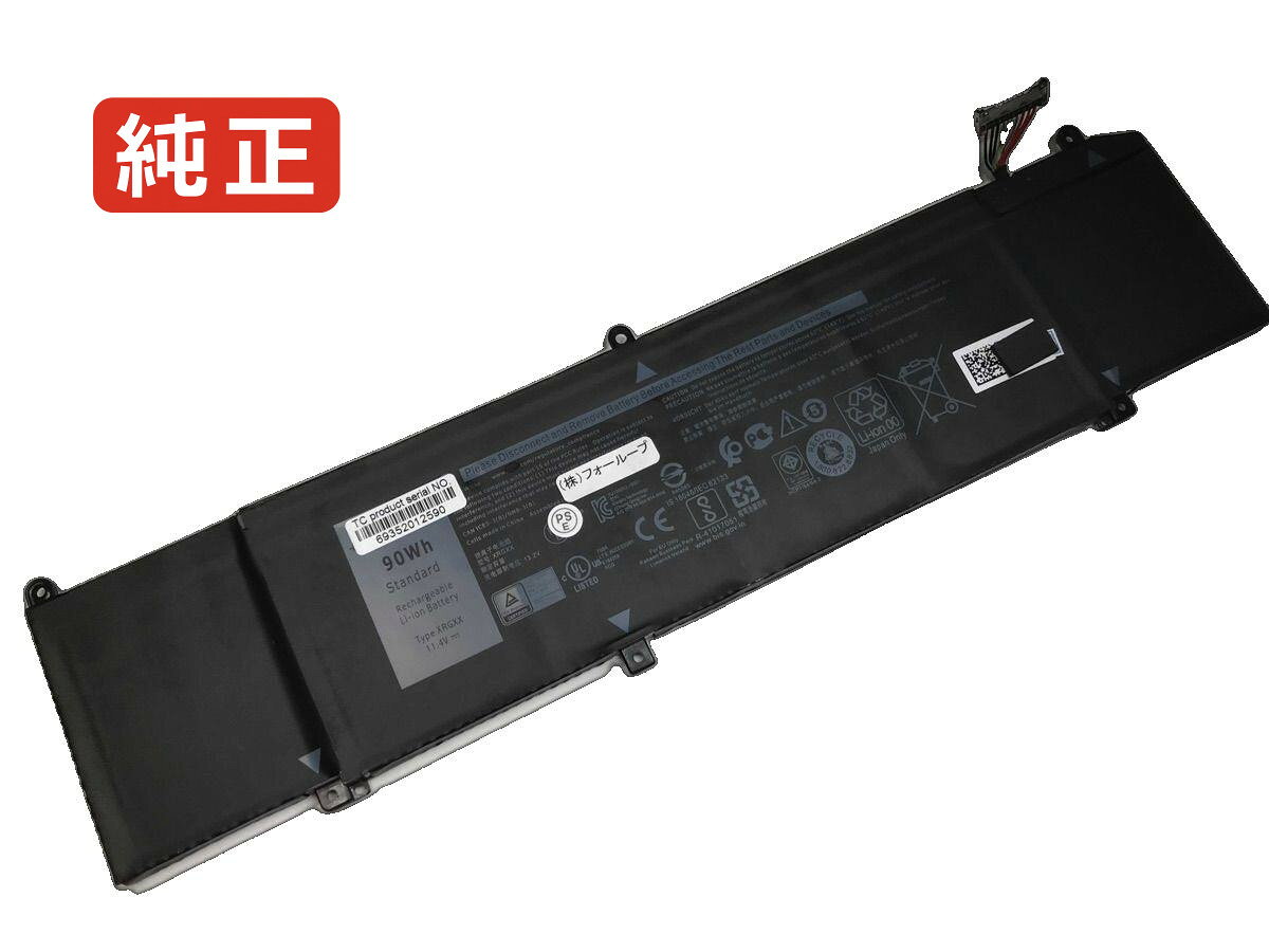 純正品｜安全・安心のノートPC用バッテリー ■ 商品仕様 商品名Alienware m15 alw15m-r5738 11.4V 90Wh dell ノート PC パソコン 純正 バッテリー 電池 電圧11.4V 容量7890mAh (90...