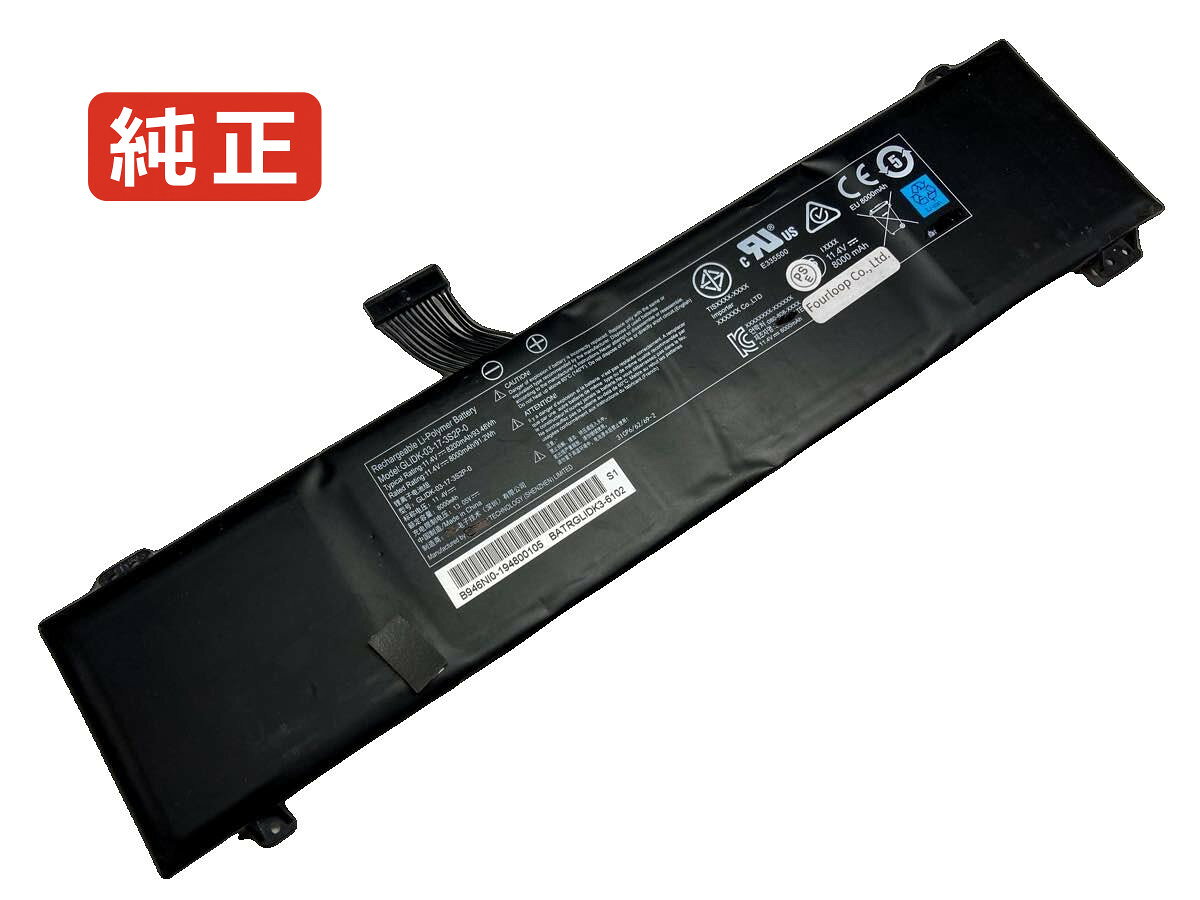 純正品｜安全・安心のノートPC用バッテリー ■ 商品仕様 商品名3icp6/62/69-2 11.4V 91.2Wh getac ノート PC パソコン 純正 バッテリー 電池 電圧11.4V 容量8000mAh (91.2Wh) タイプリ...