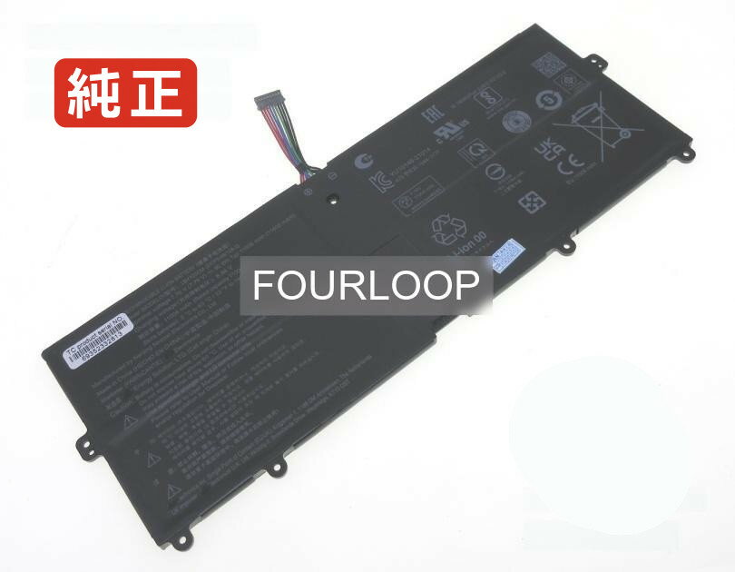 Gram 17z90q-r.apb9u1 7.76V 90Wh lg ノート PC パソコン 純正 バッテリー 電池電圧7.76V容量11600mAh (90Wh)タイプリチウムポリマー対応機種Lg gram 17z90q-r.apb9u1...