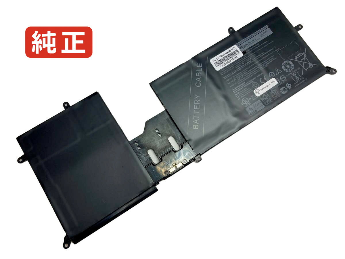 純正品｜安全・安心のノートPC用バッテリー ■ 商品仕様 商品名0y9m6f 11.7V 76Wh dell ノート PC パソコン 純正 バッテリー 電池 電圧11.7V 容量6490mAh (76Wh) タイプリチウムイオン 対応機種D...