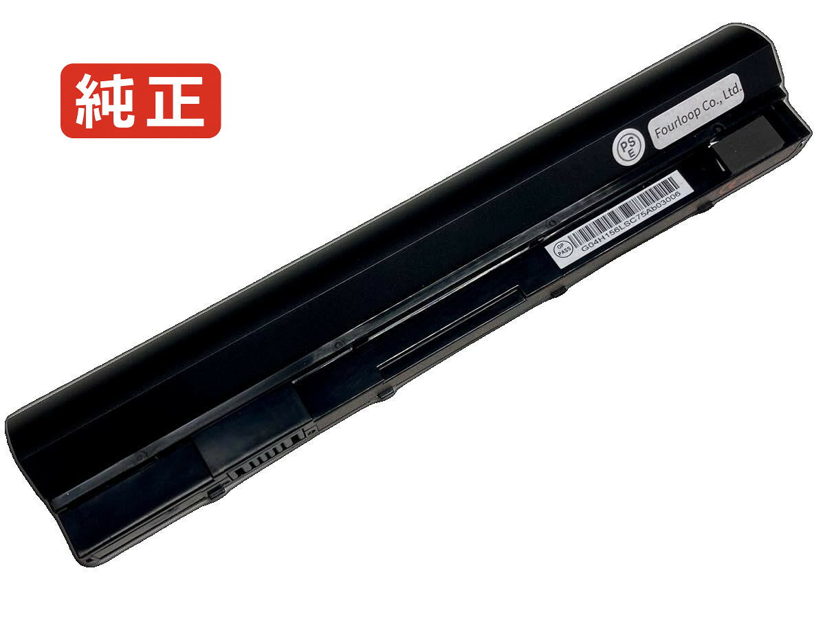 純正品｜安全・安心のノートPC用バッテリー ■ 商品仕様 商品名W515tu 11.1V 24Wh clevo ノート PC パソコン 純正 バッテリー 電池 電圧 11.1V 容量 2200mAh (24Wh) タイプ リチウムイオン 対...