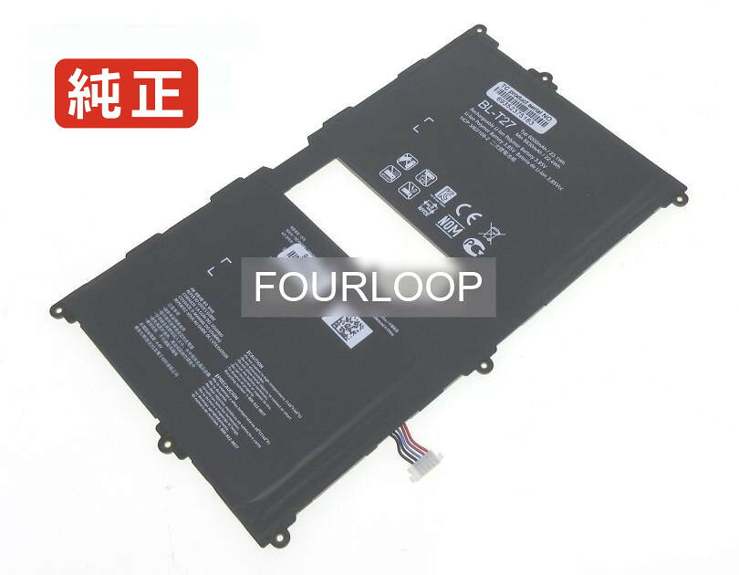 純正品｜安全・安心のノートPC用バッテリー ■ 商品仕様 商品名Uk 750 3.85V 23.1Wh lg ノート PC パソコン 純正 バッテリー 電池 電圧3.85V 容量6000mAh (23.1Wh) タイプリチウムポリマー 対応...
