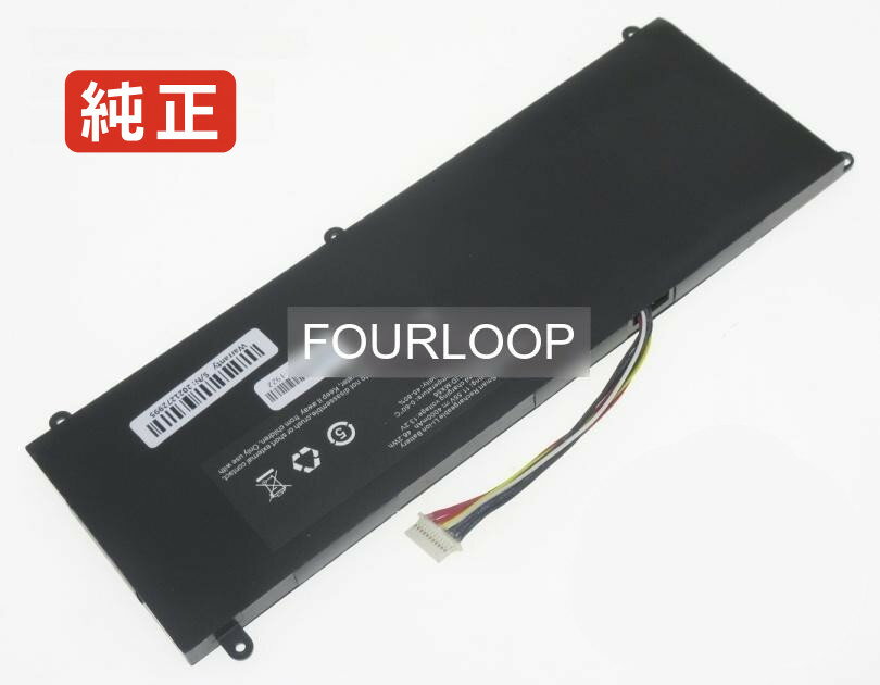 S8 11.5V 46.2Wh hipaa ノート PC パソコン 純正 バッテリー 電池電圧 11.5V容量 4000mAh (46.2Wh)タイプ リチウムイオン対応機種 Hipaa s8色 黒種別純正品保証期間3ヶ月届出事業者名株式会...