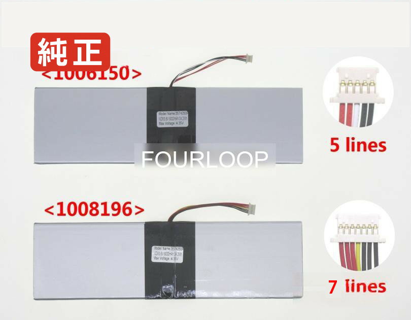 Dgm l-141qh 3.8V 34.2Wh other ノート PC パソコン 純正 バッテリー 電池電圧3.8V容量9000mAh (34.2Wh)タイプリチウムイオン対応機種Other dgm l-141qh色銀種別純正品保証期間3...
