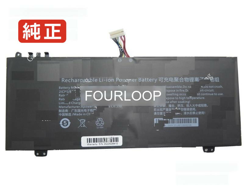 Aec4488108-2s1p 7.6V 45.6Wh rtdpart ノート PC パソコン 純正 バッテリー 電池電圧7.6V容量6000mAh (45.6Wh)タイプリチウムポリマー対応機種Rtdpart aec4488108-2s1...