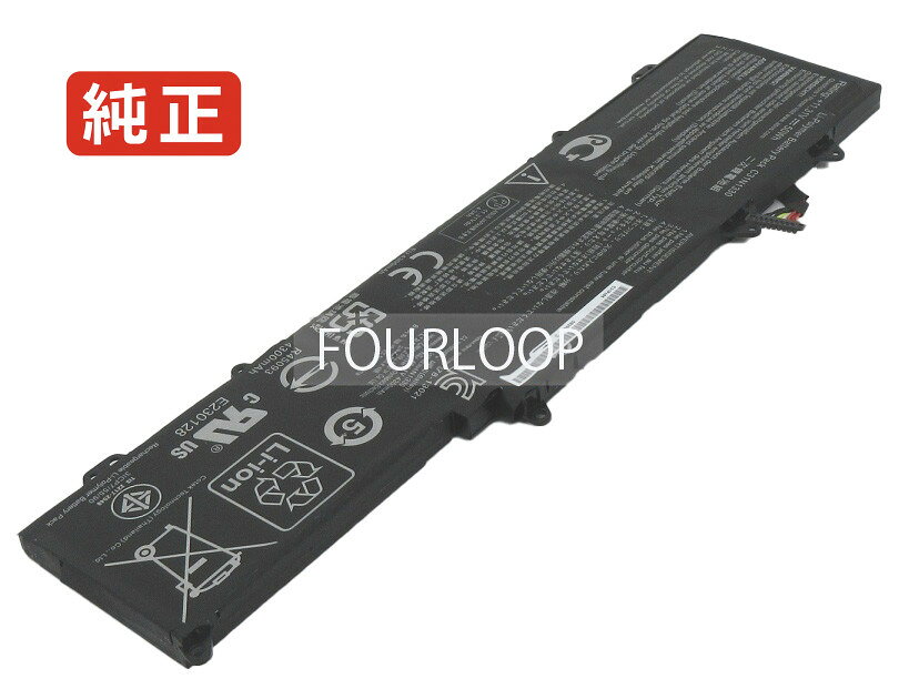 純正品｜安全・安心のノートPC用バッテリー ■ 商品仕様 商品名Ux303ln-r4359h 11.31V 50Wh asus ノート PC パソコン 純正 バッテリー 電池 電圧11.31V 容量4400mAh (50Wh) タイプリチウ...