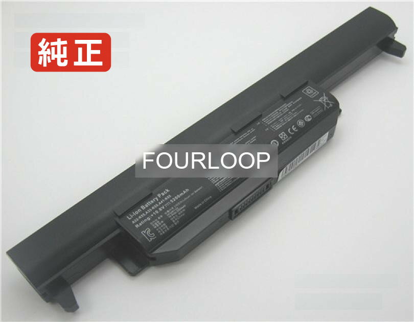 427TY 3.7V 29Wh DELL パソコン バッテリー 電圧 3.7V容量 7695mAh (29Wh)タイプ リチウムイオン対応機種 DELL 427TY色 黒種別純正品保証期間3ヶ月届出事業者名株式会社フォーループPSマークの種...