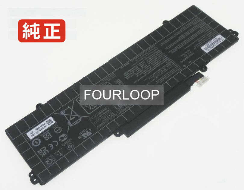 純正品｜安全・安心のノートPC用バッテリー ■ 商品仕様 商品名Zenbook 14x oled um5400qa-kn202w 11.61V 63Wh asus ノート PC パソコン 純正 バッテリー 電池 電圧11.61V 容量542...
