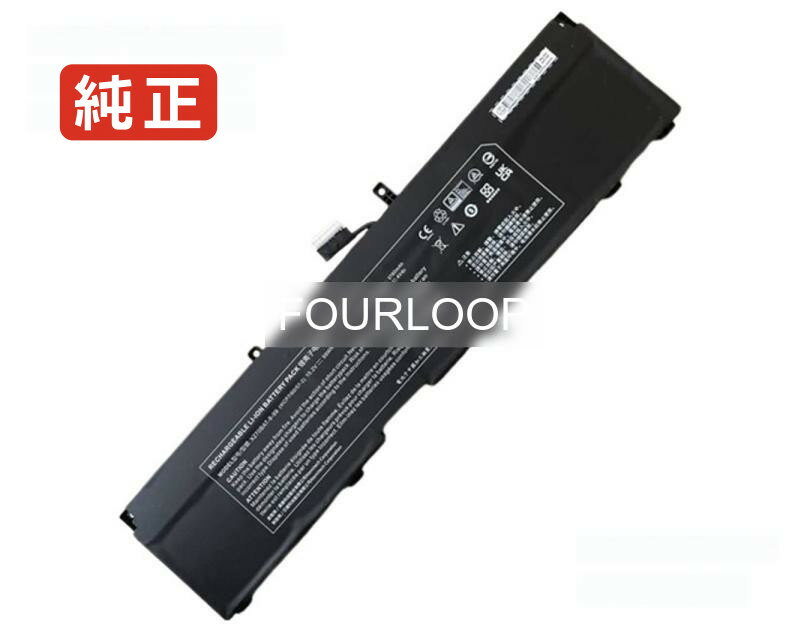Raptor x17 15.2V 99Wh eurocom ノート PC パソコン 純正 バッテリー 電池電圧15.2V容量6780mAh (99Wh)タイプリチウムポリマー対応機種Eurocom raptor x17色黒種別純正品保証期間...