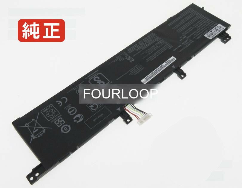純正品｜安全・安心のノートPC用バッテリー ■ 商品仕様 商品名Vivobook s14 s432fa-eb017t 11.55V 42Wh asus ノート PC パソコン 純正 バッテリー 電池 電圧11.55V 容量3640mAh (...
