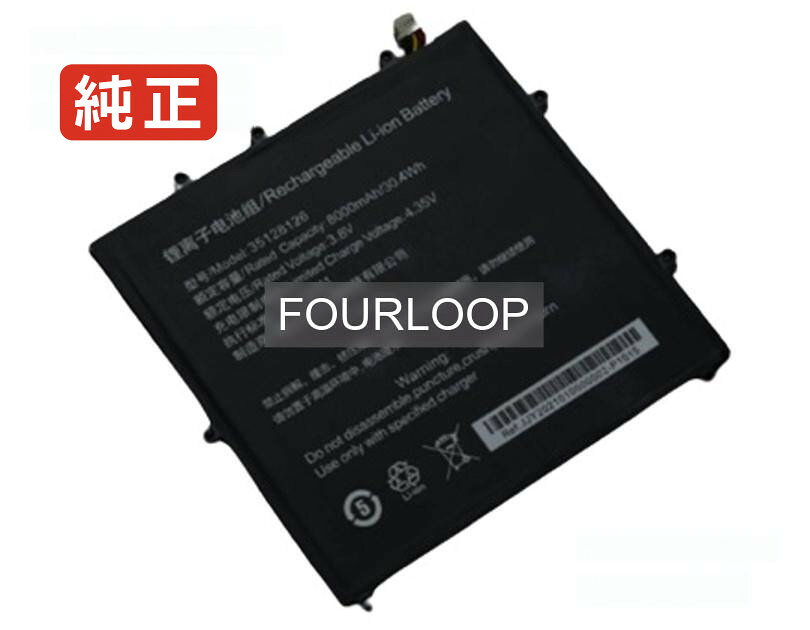 純正品｜安全・安心のノートPC用バッテリー ■ 商品仕様 商品名Telast t40 3.8V 30.4Wh teclast ノート PC パソコン 純正 バッテリー 電池 電圧3.8V 容量8000mAh (30.4Wh) タイプリチウム...
