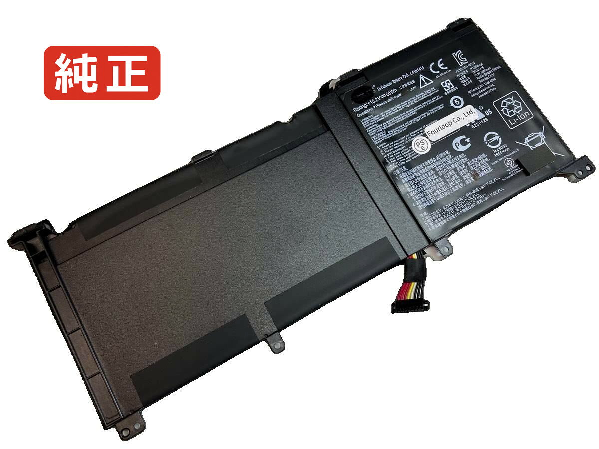 純正品｜安全・安心のノートPC用バッテリー ■ 商品仕様 商品名Ux501jw-cn245t 15.2V 60Wh asus ノート PC パソコン 純正 バッテリー 電池 電圧 15.2V 容量 4400mAh (60Wh) タイプ リチ...
